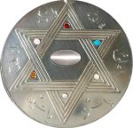 Greatest And Unique Talisman Of Prophet Suleiman | Roohanialoom (Eng)